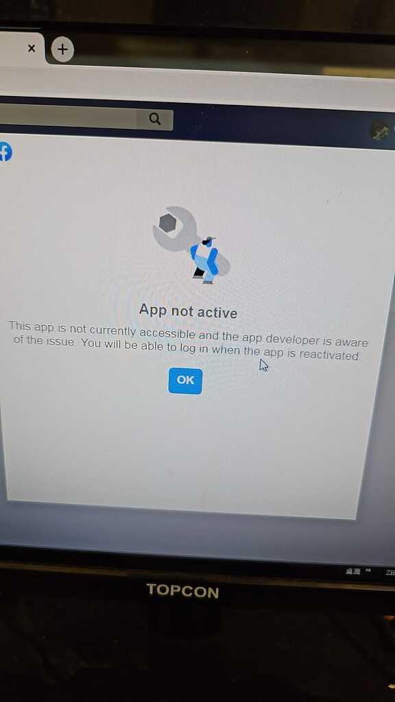 App not active? - Facebook - Epiphan Video